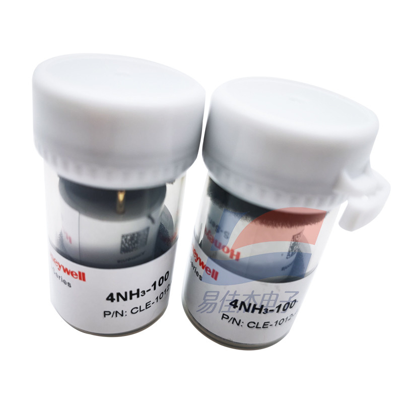 NE4-H2S NE-H2S Electrochemical Gas Sensor , Hydrogen Sulfide Gas Sensor NE4-H2S NE-H2S Electrochemical Gas Sensor , Hydrogen Sulfide Gas Sensor