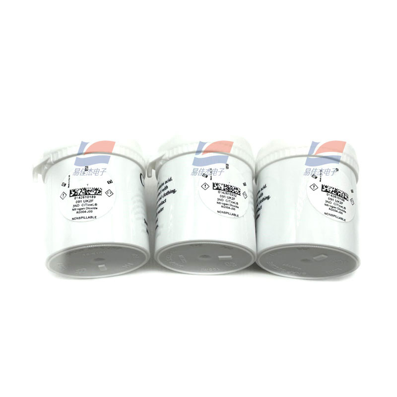 3nd Nitrogen Gas Detection Sensor 0 100ppm No2 Spec Sensor