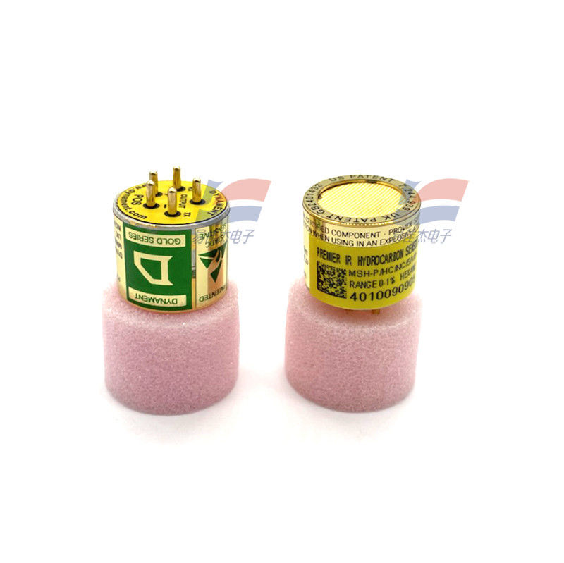 MSH-P/HC/NC/5/V/P Carbon Dioxide Sensor Infrared Gas Sensor