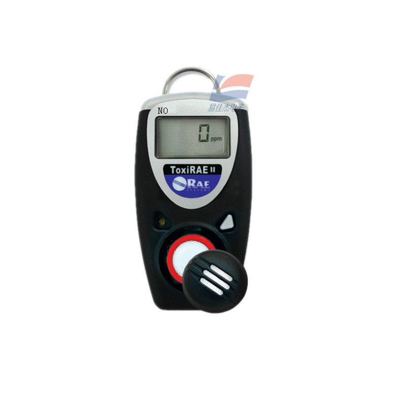 IP55 Protection Nitrogen Dioxide Detector Portable Single Gas Detector ToxiRAE II
