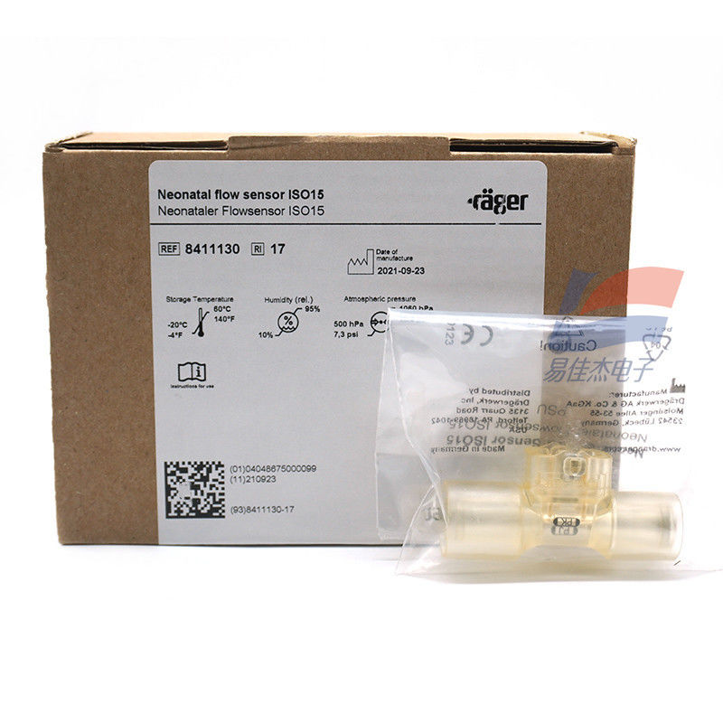 8411130 Straight Connector ISO Mass Air Flow Sensor Adapter