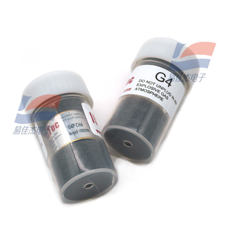 G4P CH4 Infrared Methane Gas Sensor With 5-100%VOL Range 1ppm Resolution