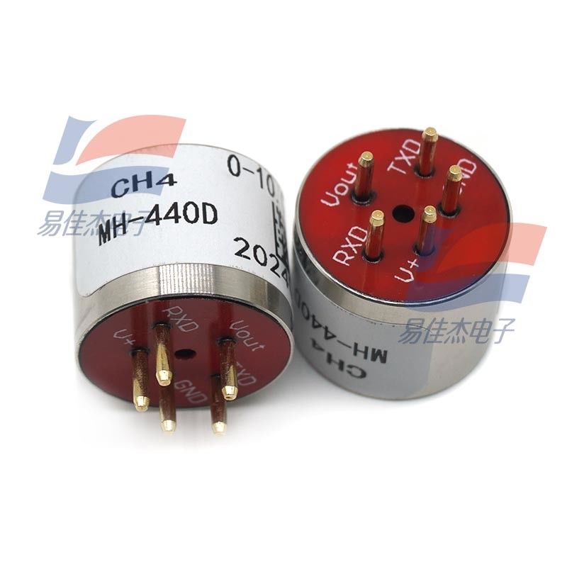 MH-440D Methane Infrared Gas Sensor Analog Voltage Signal High Sensitivity
