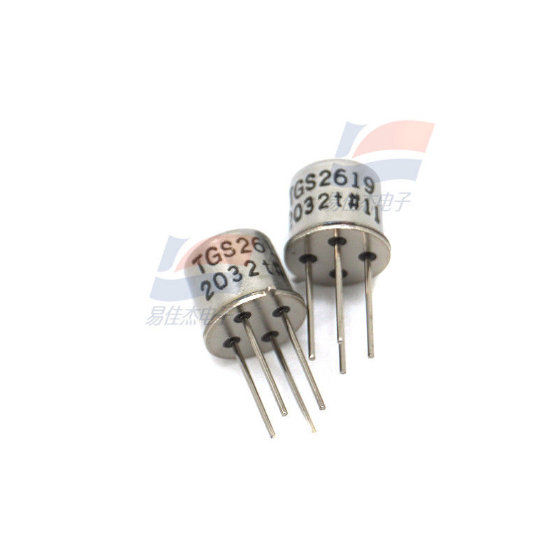 5.0V DC Methane / Natural Gas Sensor with Standard Can Package