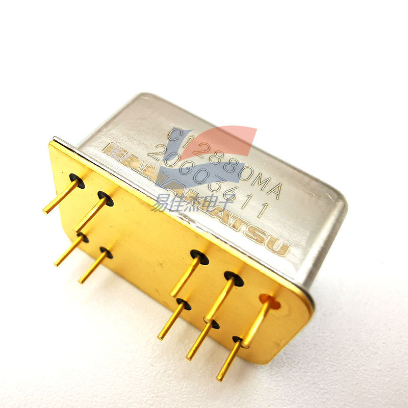 YJJ C12880MA High Sensitivity Ultra-Compact Fingertip-Sized Micro ...