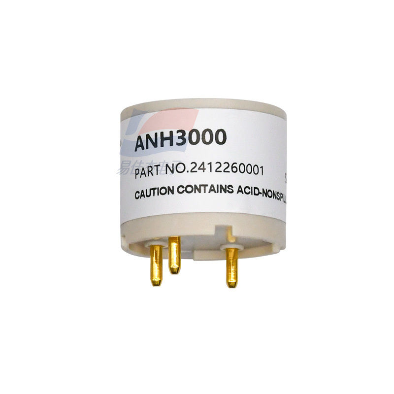 YJJ ANH3000 Electrochemical Ammonia Gas Sensor Is Used in Alarm Systems ...