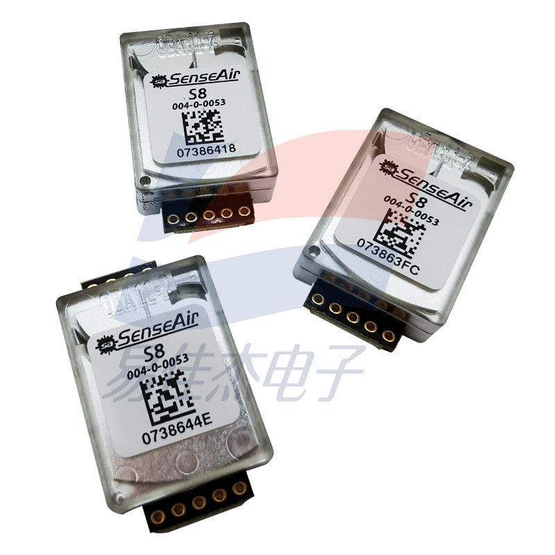 S8-0053 Carbon Dioxide Gas Sensor Infrared Sensor Miniature Module NDIR