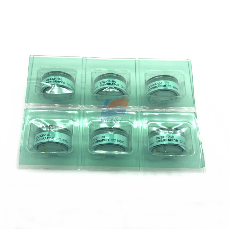 CS2/CF-100 Carbon Disulfide Gas Sensor 200 ppm CS2 Gas Detector In ...