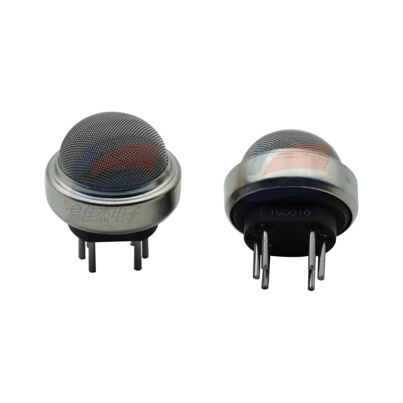 Tgs816 Combustible Gas Sensor Variable Methane Gas Detector Sensor For Alarms