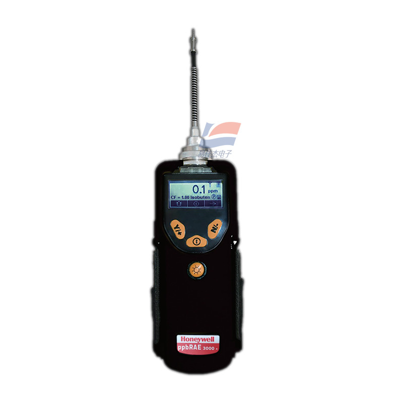 PGM-7340 Hand Held Gas Detector 1ppb - 10000ppm Lighting Waterproof ...