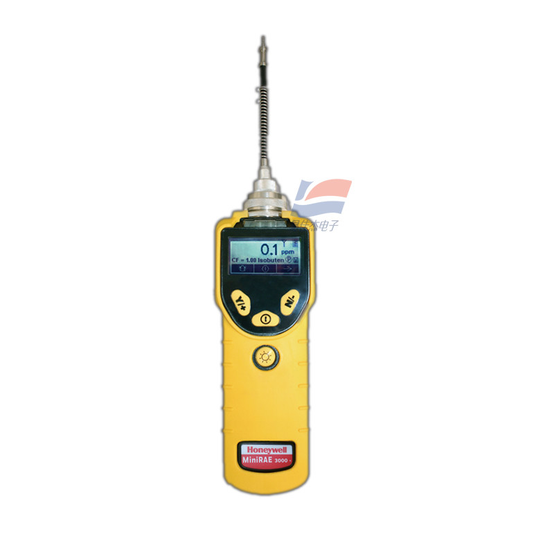 PGM-7320 Portable VOC Analyzer , Handheld VOC Monitor Industrial Safety