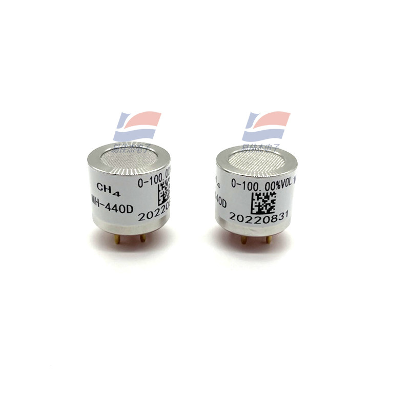MH-440D NDIR Infrared Methane Sensor UART For HVAC Air Quality Monitoring