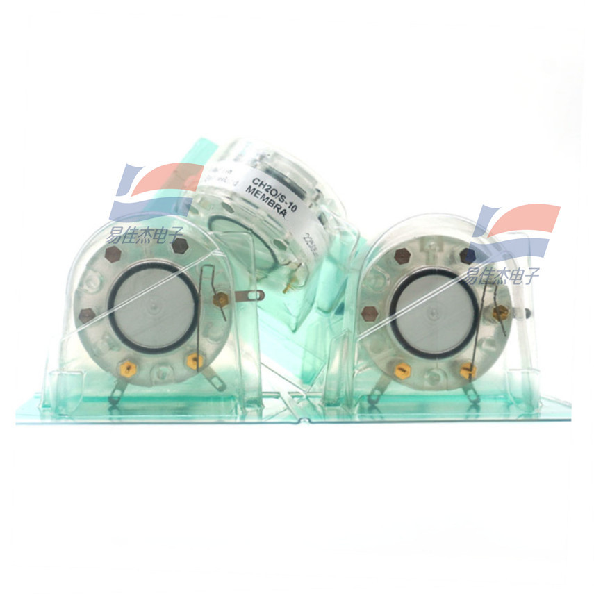 CH2O/S-10 Formaldehyde Gas Sensor Maximum Overload 50ppm Standard Housing