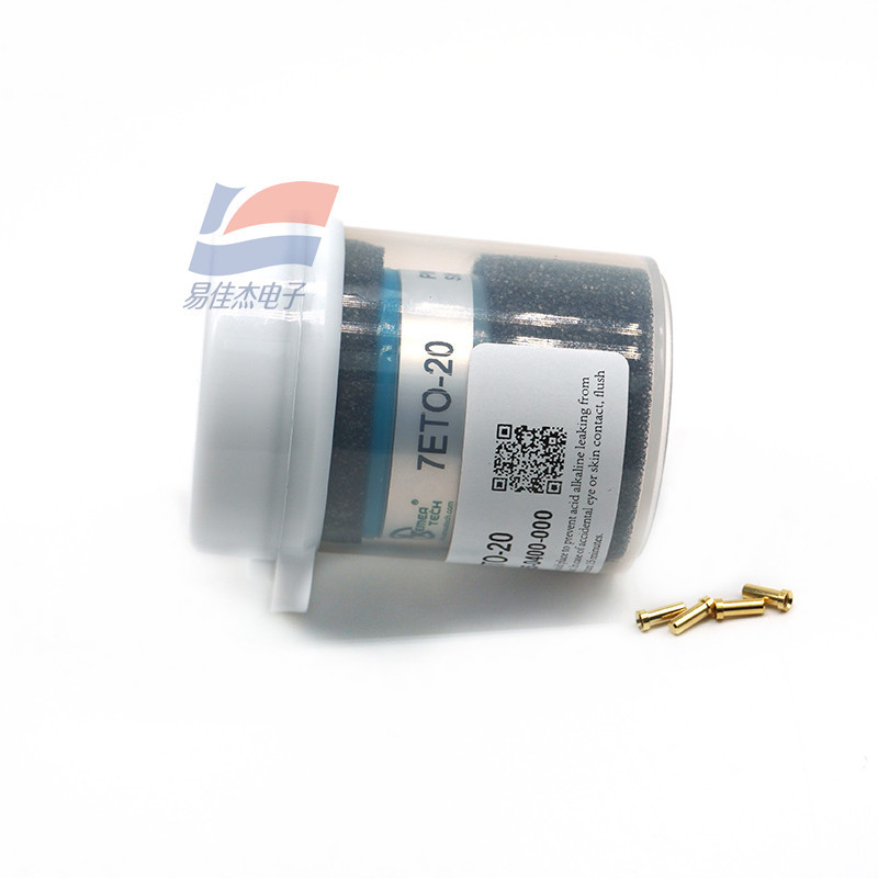 7 Series 7ETO 20 Gas Sensor Ethylene Oxide Electrochemical Sensor