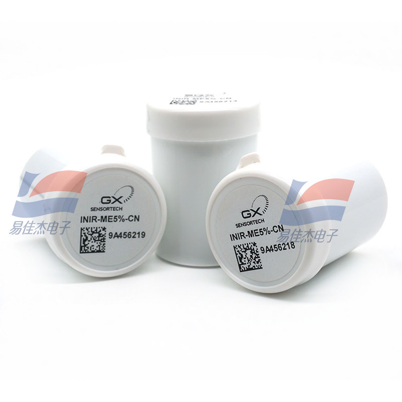 INIR-ME5% CH4 Infrared Methane Digital Sensor Integrated IR 3.2 VDC - 5 ...