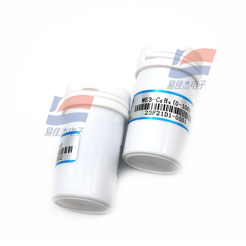 YJJ ME3-C2H4 Electrochemical Ethylene Sensor Is Used For Ethylene ...