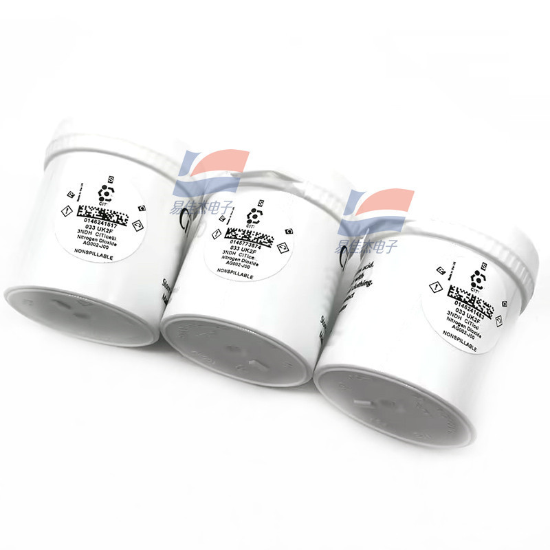 YJJ 3ND 4ND 5ND NO2 sensor for flue gas analyzer Nitrogen dioxide ...