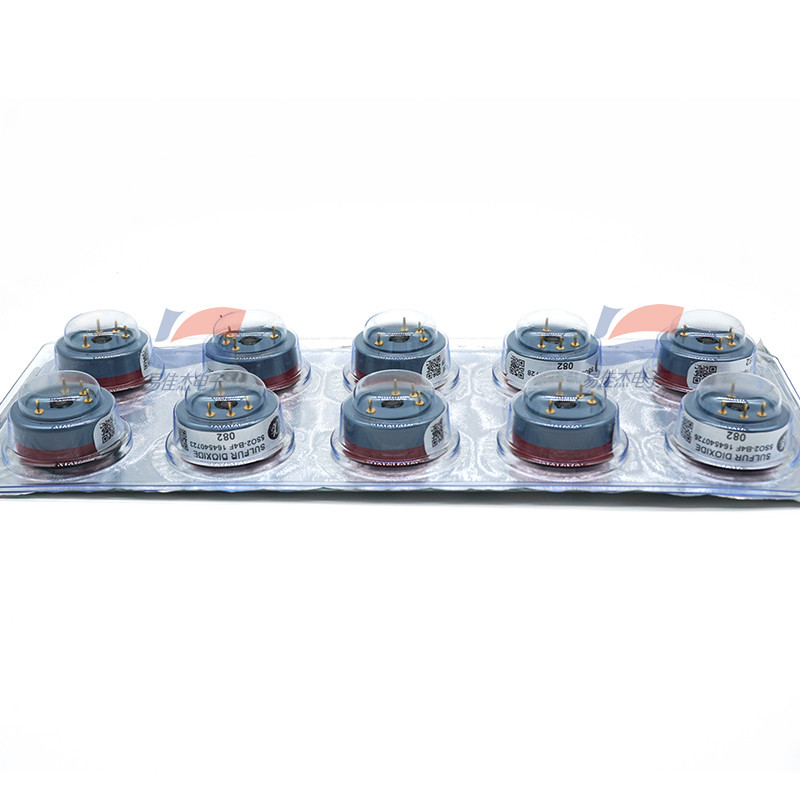 5SO2-B4F Sulfur dioxide sensor 4-Electrode (High Humidity)