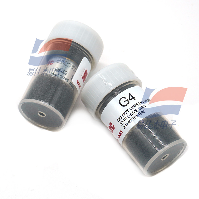 G4P CO2 IRS4 CO2 Smart Micro Infrared Gas Sensor Caras To Absorb A ...