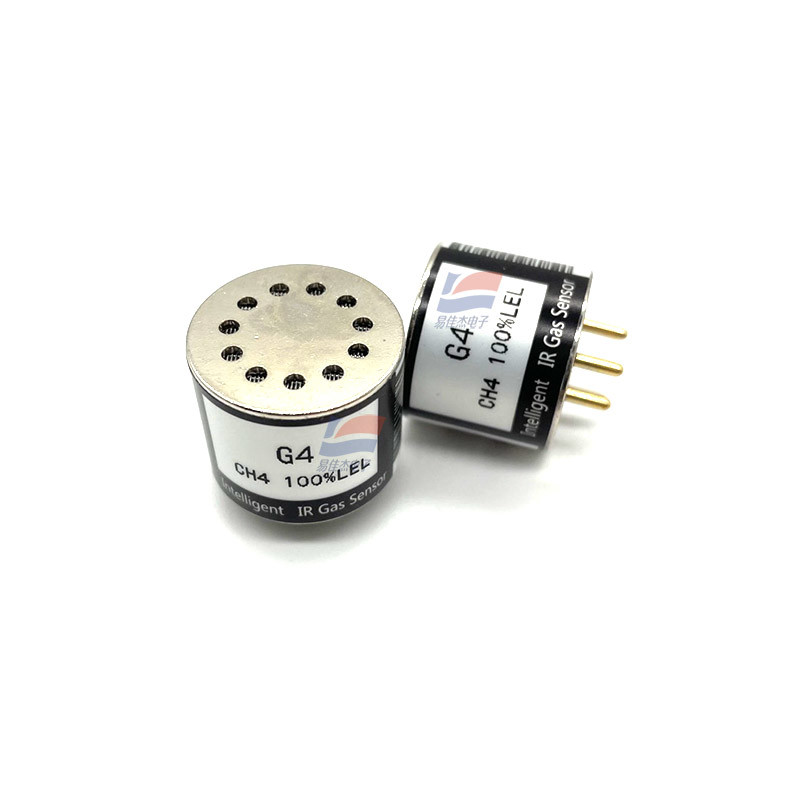 YJJ G4-CH4 Infrared Methane Gas Sensor Is Explosion-proof And Oxygen ...