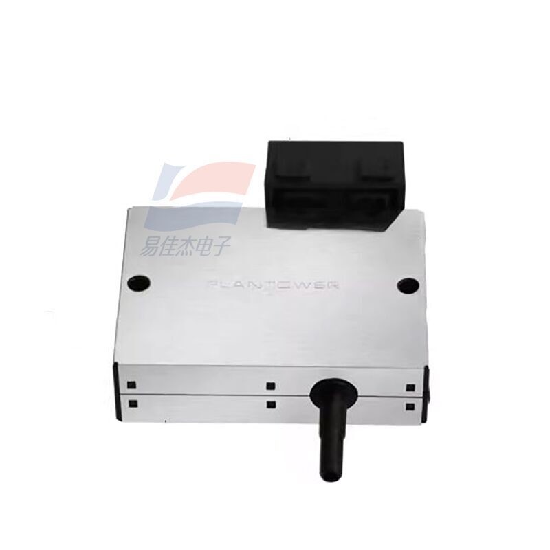 YJJ PMSX003 Series Digital Universal Particulate Matter Concentration ...