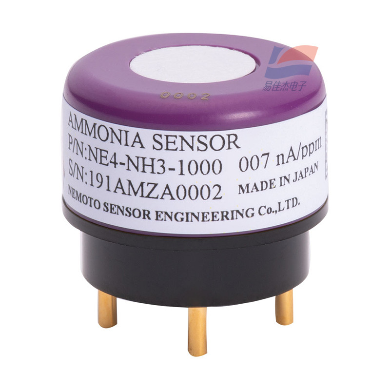 NE4-NH3-1000 Electrochemical Gas Sensor For Industrial NH₃ Gas ...