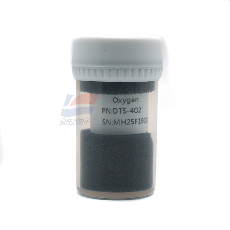 DTS-4O2 Smart Digital Oxygen Gas Sensor Module For Industrial Safety ...