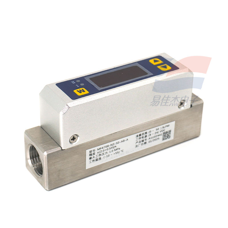 MF4708-N3-50-AB-A Gas Mass Flow Sensor For Process Gas Control ...