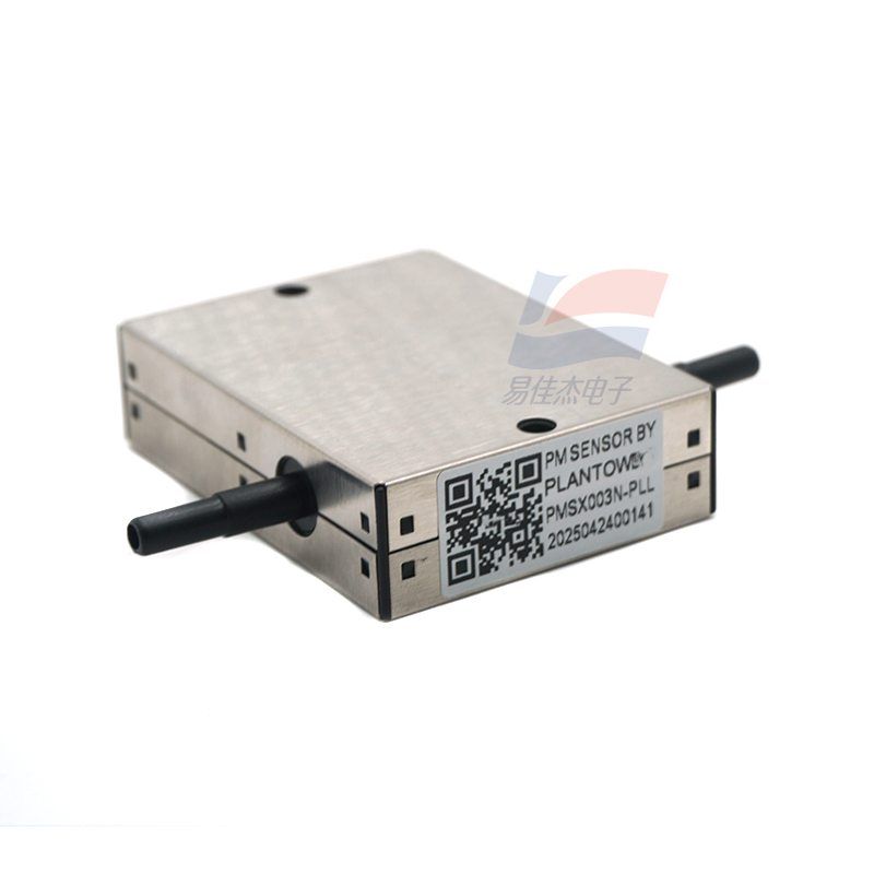 YJJ PMSX003N-PLL Series Digital Universal Particulate Matter ...