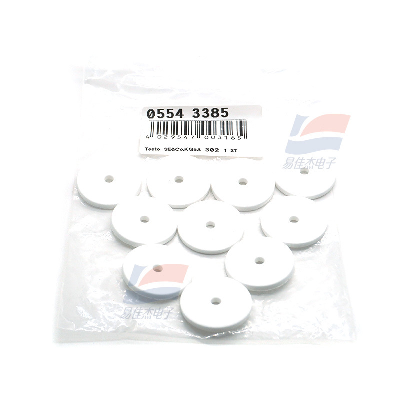YJJ 0554 3385 Backup Particle Filter For Modular Flue Gas Sampling Probe