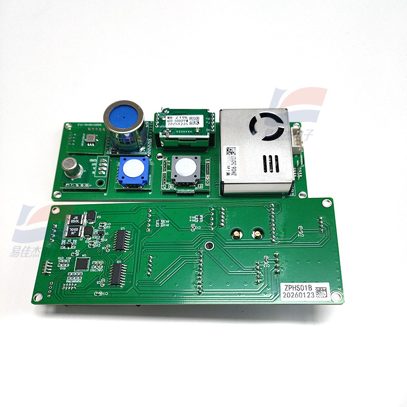 ZPHS01B Multi In One Air Quality Monitoring Sensor Module UART TTL Output