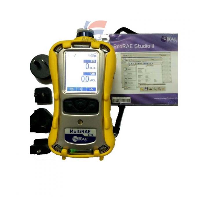 PGM-6208 Portable Multi Gas Detector Six-In-One Dust And Rain